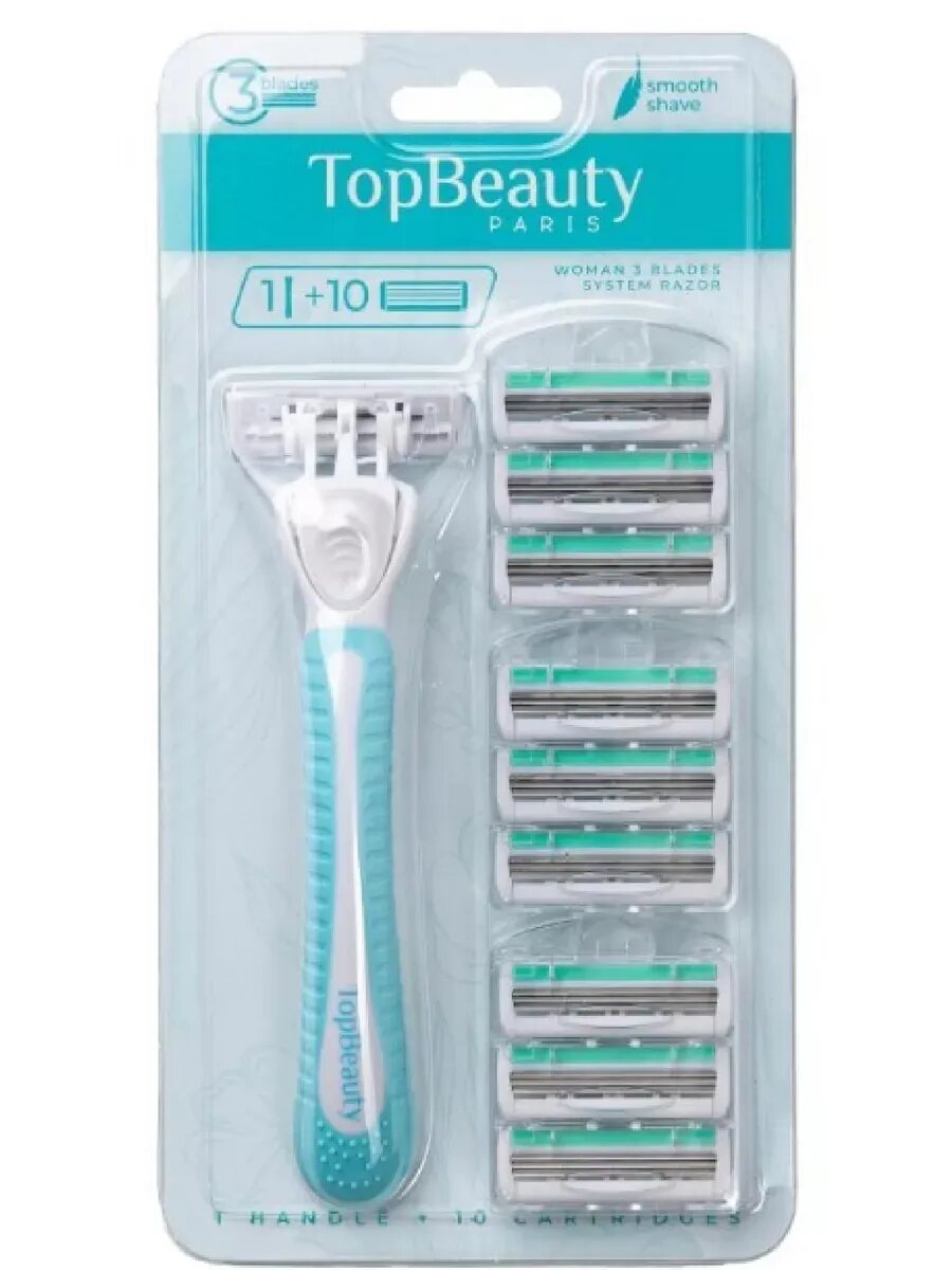 Topbeauty paris slim женская бритва 1 станок+10 сменны-2шт.