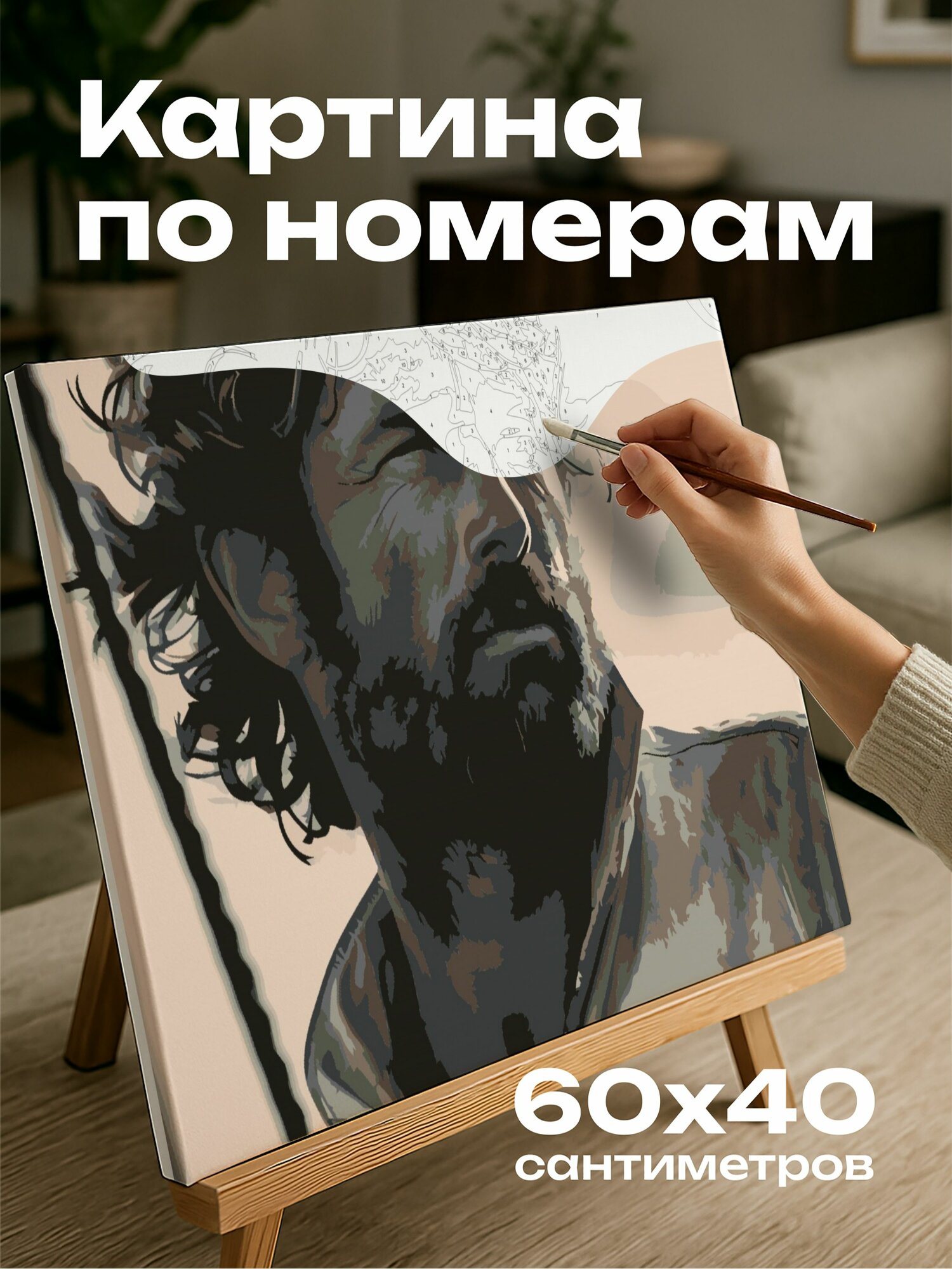 Картина по номерам 60x40 см, моряк, черно-белая фотография, штурвал, парусная лодка, горизонт, профиль, волосы
