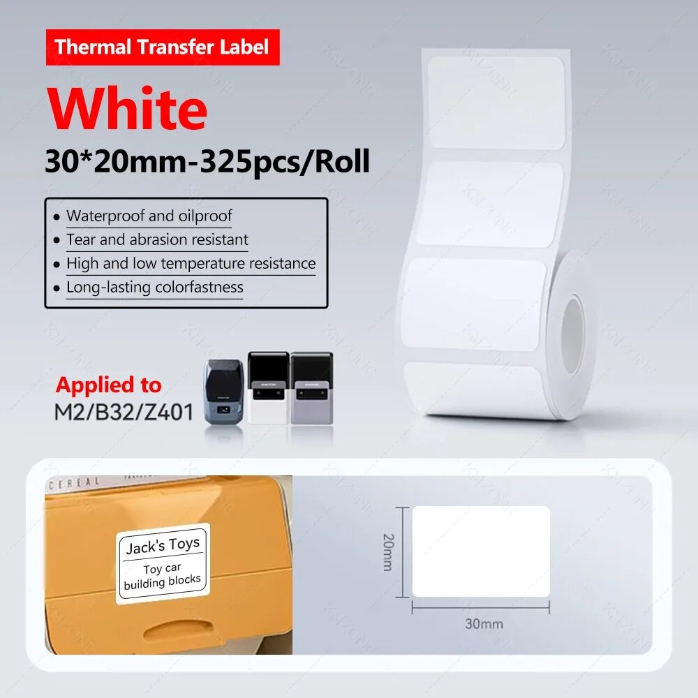 Термотрансферные этикетки Niimbot M2, цветная лента, 20-50 мм 1 WH 30-20mm