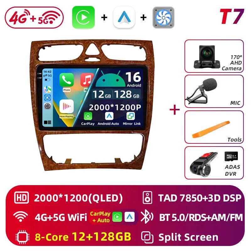 Android 16 Автомагнитола Mercedes C Class W203 2002-2005, 12+128GB, 2K,
