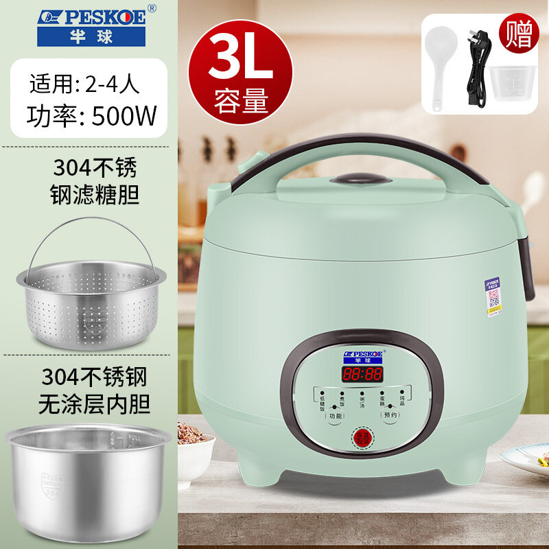 Полусферическая рисоварка для домашнего использования с функцией разделения риса и супа, мини-умная рисоварка, внутренняя чаша из нержавеющей стали 304, объем 3,5 л, доступна для дропшиппинга.