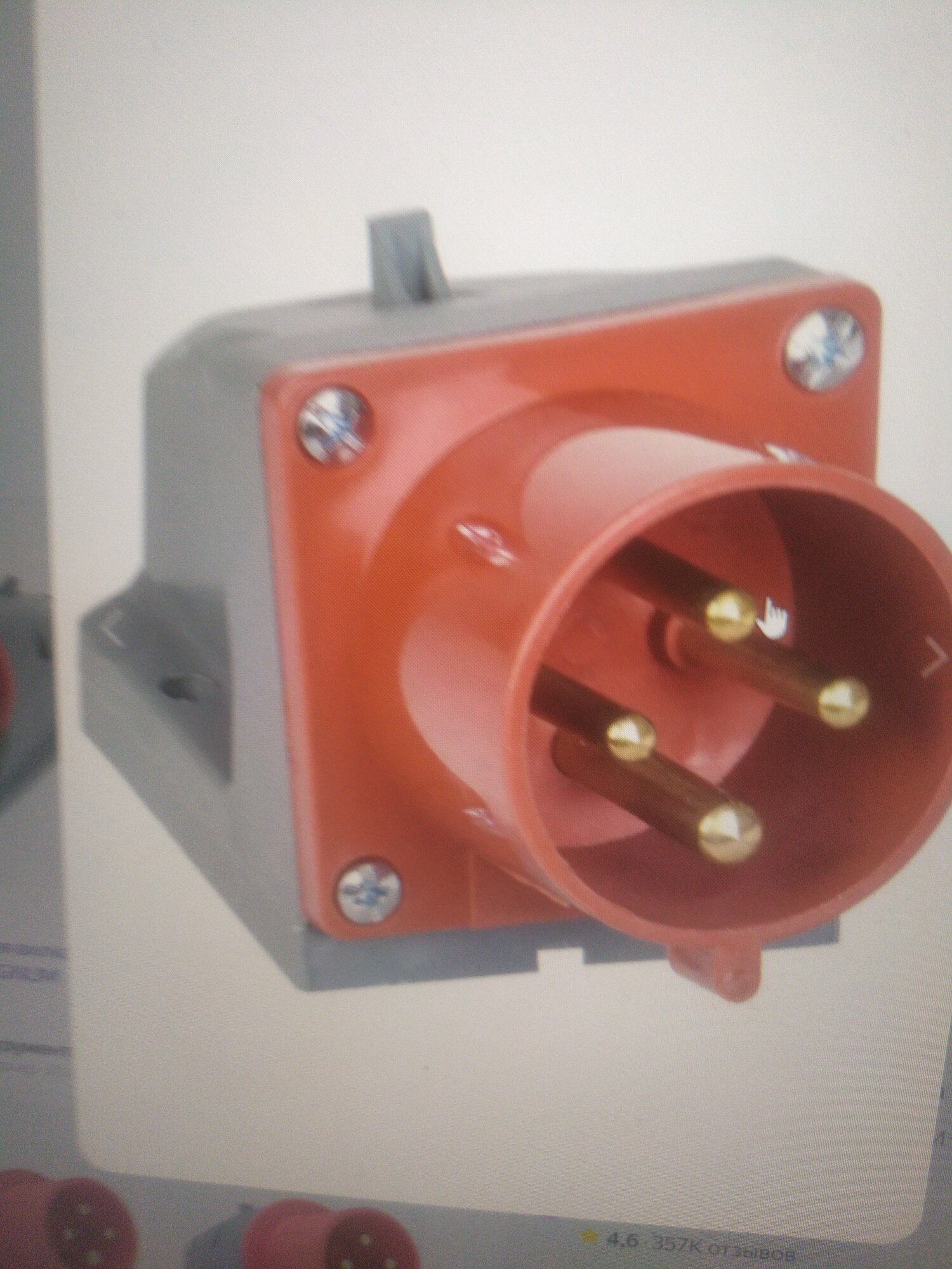 Вилка электрическая наружн. уст. 32А 3P+PE 380В IP44 ССИ-524 IEK PSR52-032-4