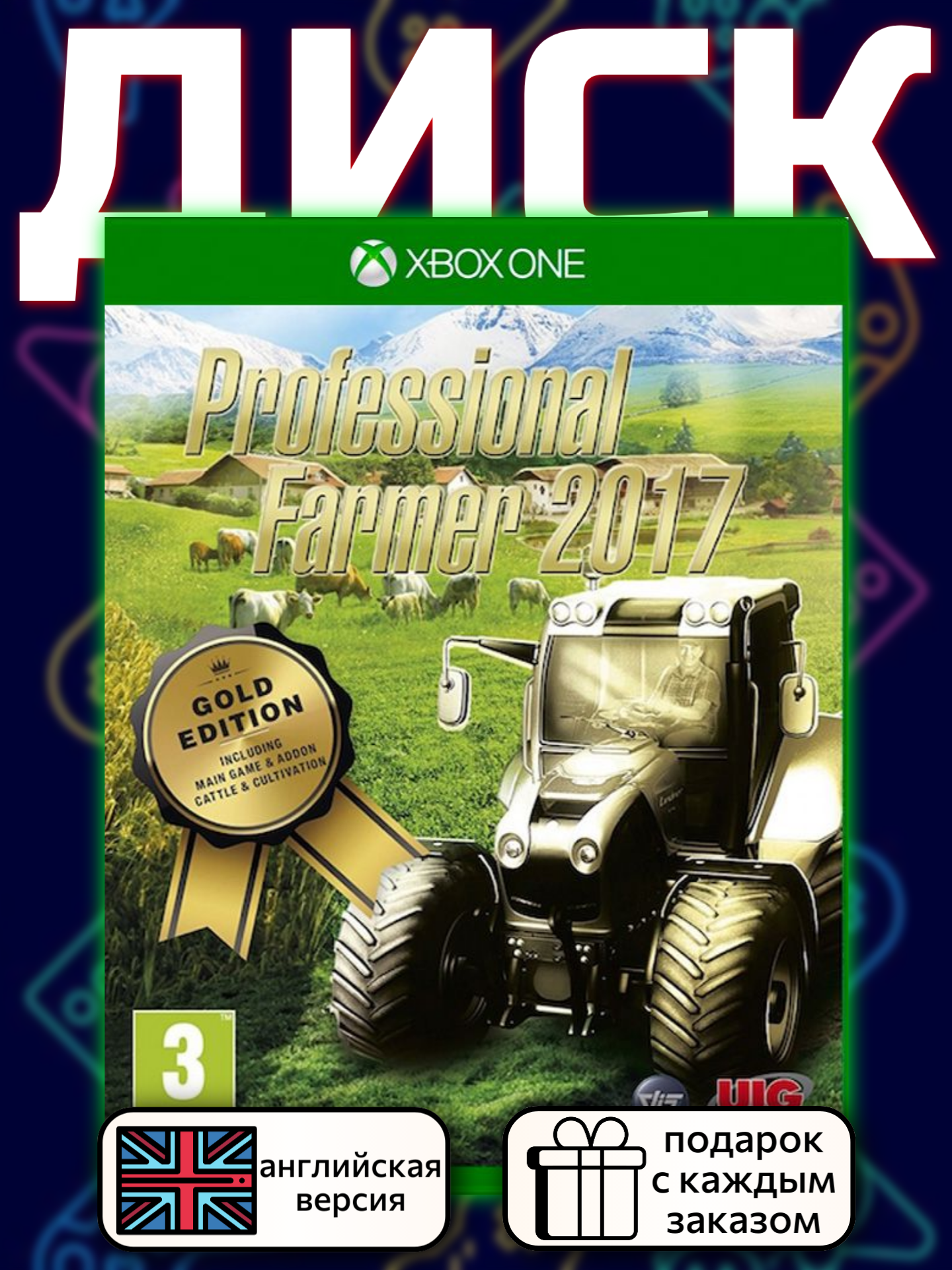 Игра Professional Farmer 2017 - Gold Edition, для Xbox One, английская версия