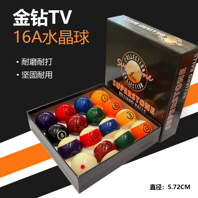 Черные шары для пула "8 Кристалл" американского стандарта, большой набор шаров для пула, китайские принадлежности для пула "8 Кристалл".