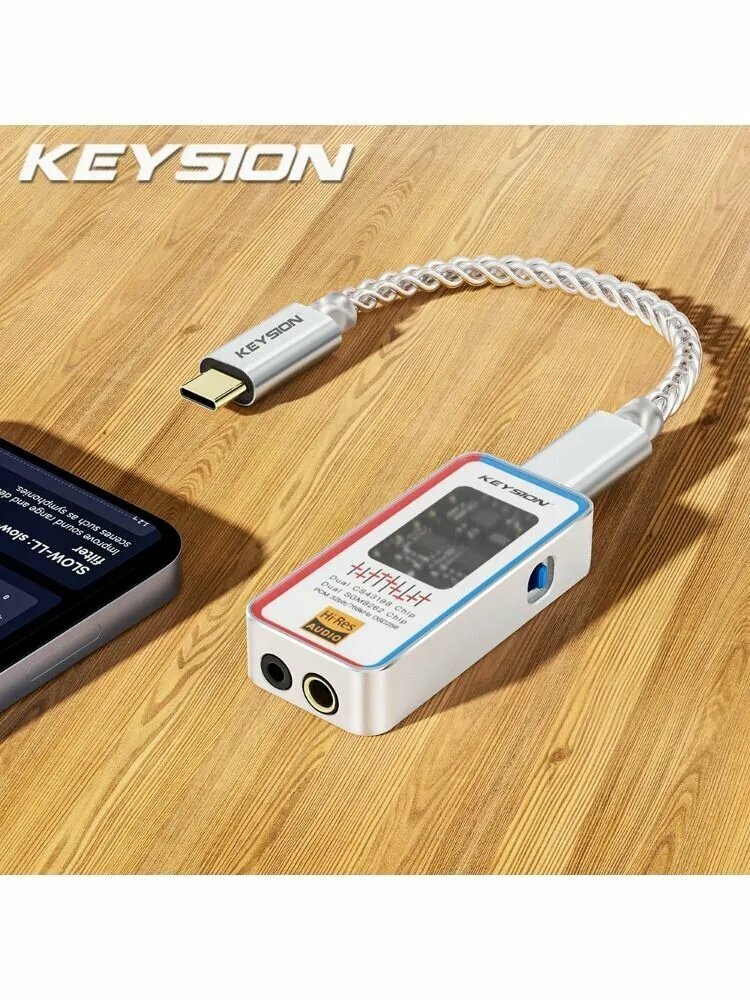KEYSION Аудиокабель USB Type-C/3.5 мм, серебристый