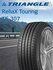 Шины летние Triangle ReliaX Touring TE 307 (215/60/R16) 99V для легковых автомоб...
