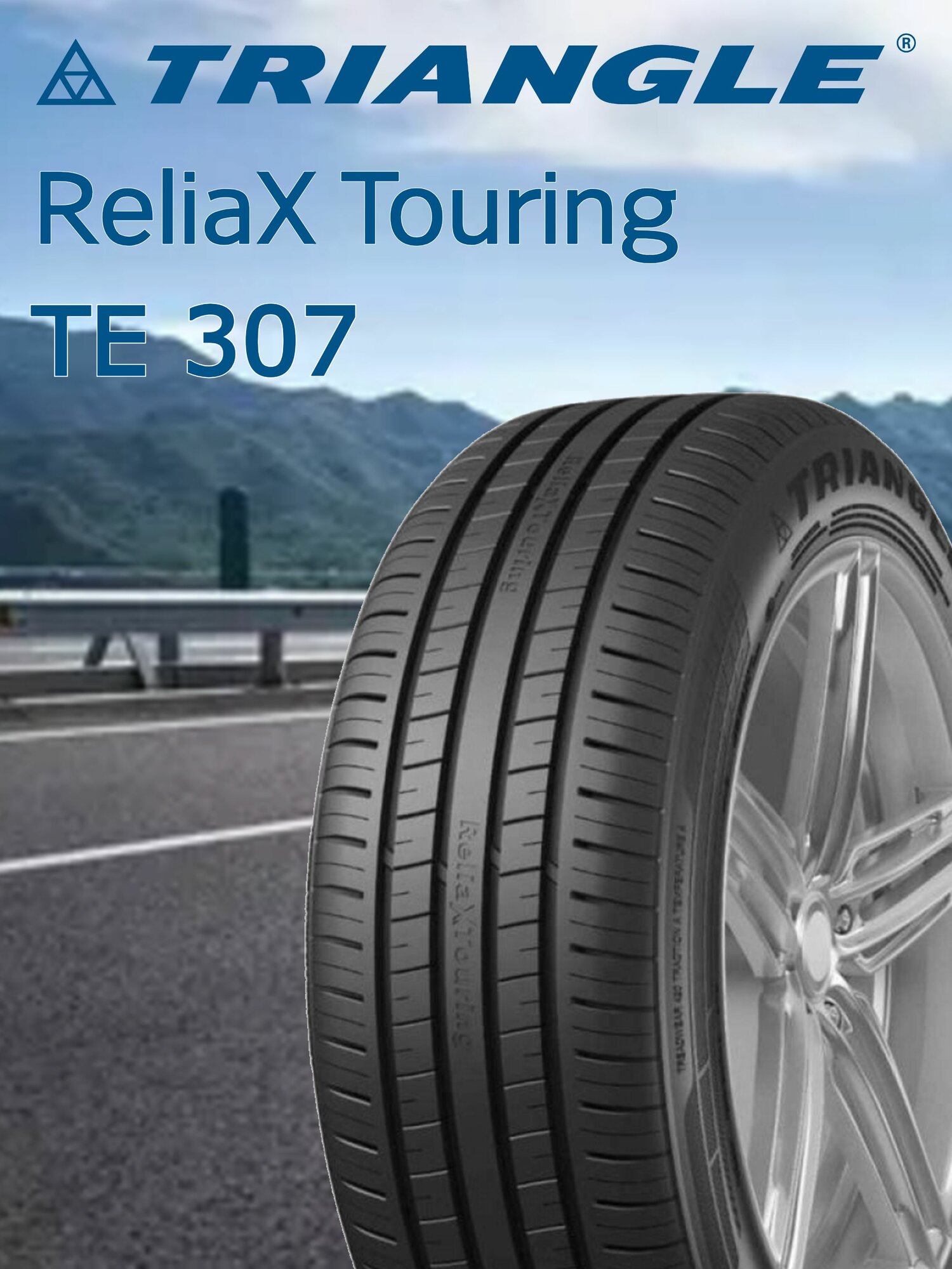 Шины летние Triangle ReliaX Touring TE 307 (205/60/R16) 96V для легковых автомобилей