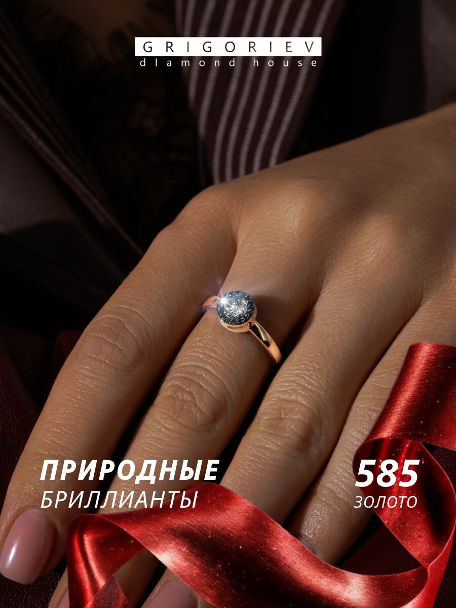 Кольцо тонкое, красное золото, 585 проба, бриллиант