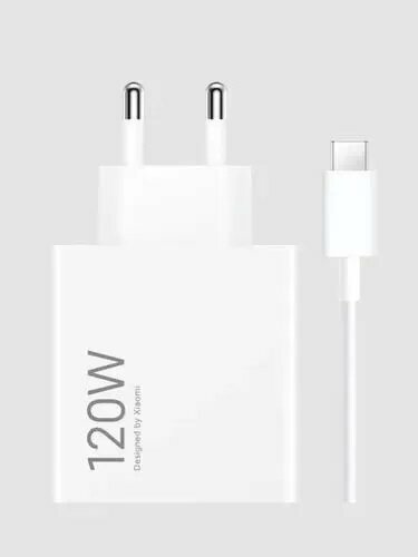 Зарядное устройство Xiaomi 120W HyperCharge Combo (Type-A) EU (BHR9462EU)