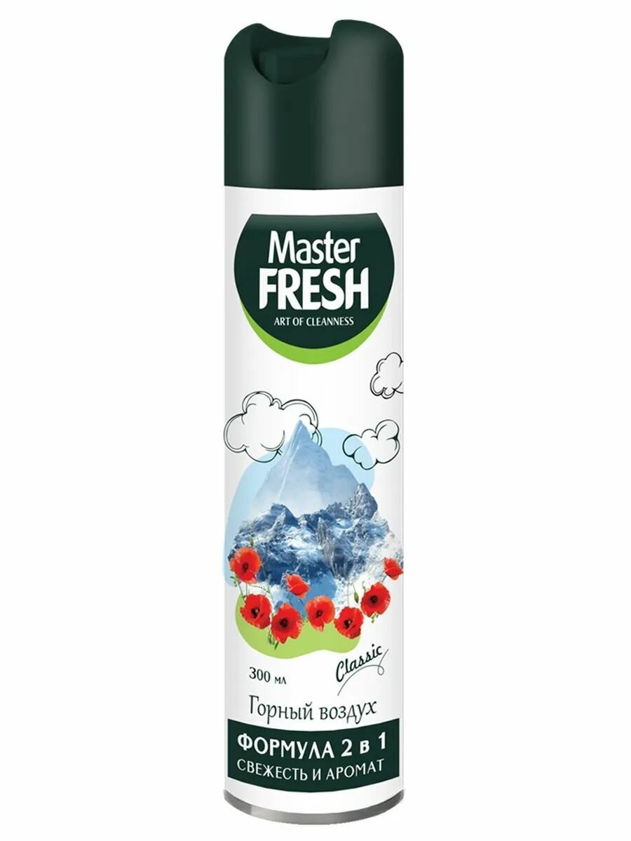 Master FRESH Classic освежитель воздуха Горный воздух 300 мл