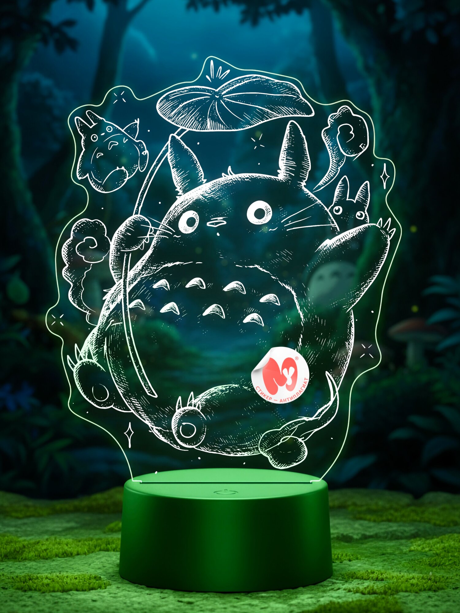 Ночник Аниме Мой сосед Тоторо - Anime My Neighbor Totoro. Подарок фанату аниме и манги — декор в комнату с любимыми персонажами, в стиле отаку и японской анимации.