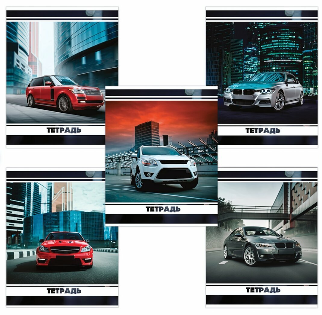 Тетрадь а5 48л клетка "машины", скоба, картон, BRAUBERG, разноцветный принт