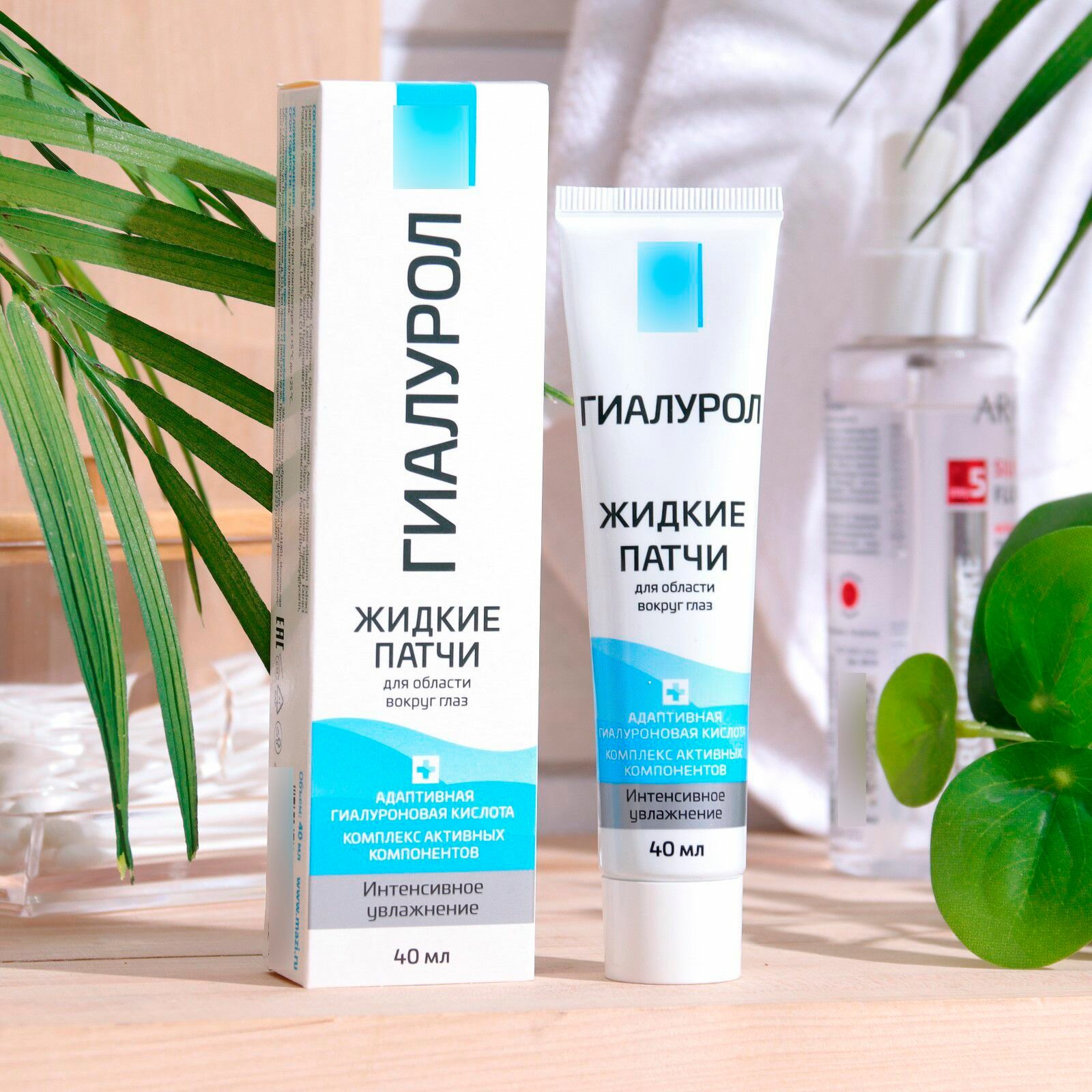 Патчи жидкие для области вокруг глаз Гиалурол, 40 мл, 1 уп.