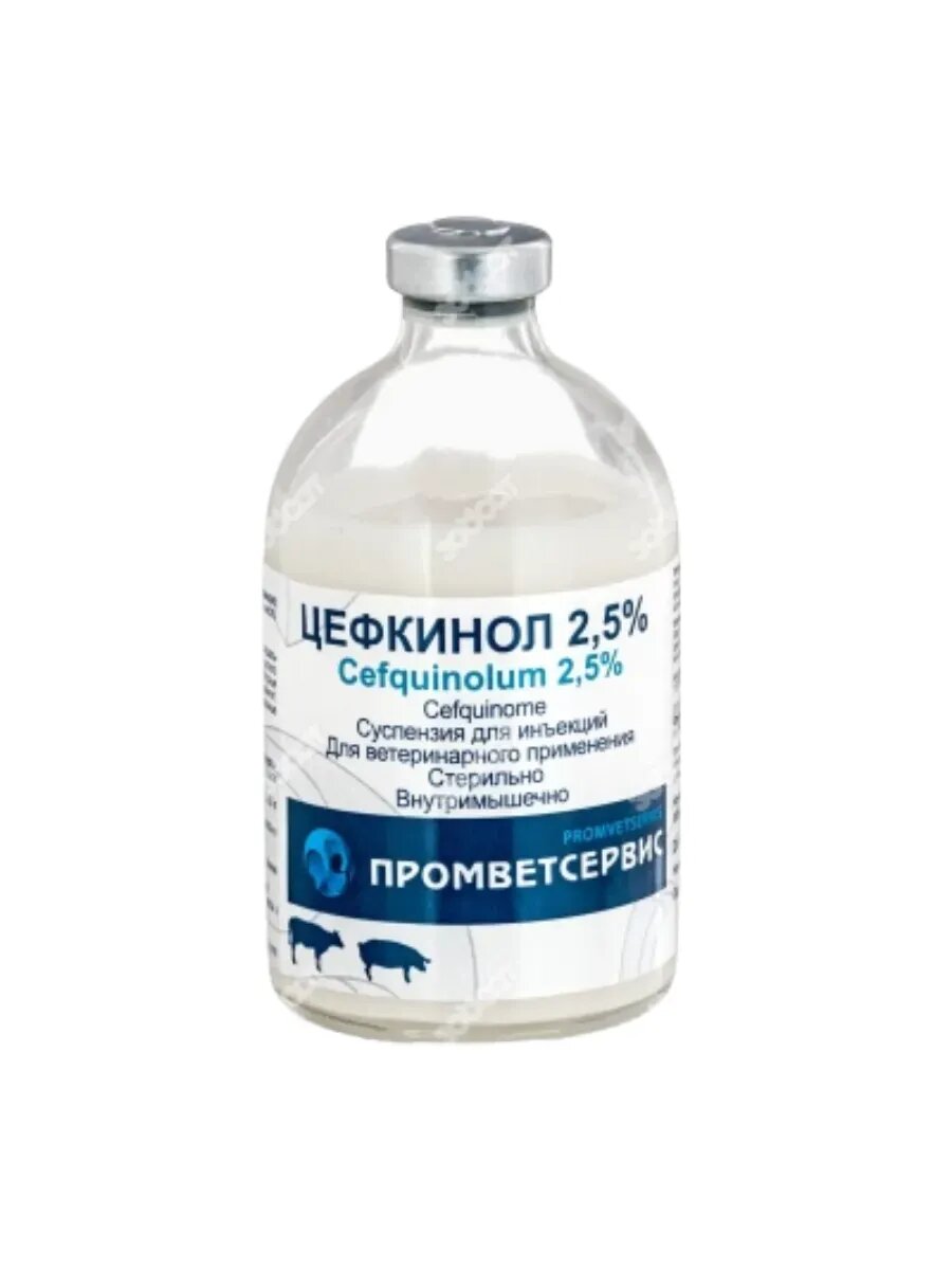 Цефкинол 2,5%, фл.20мл