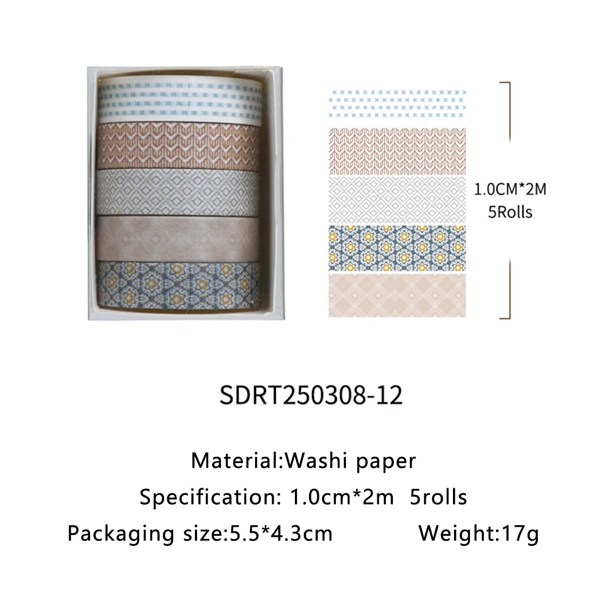 Набор Washi лент для скрапбукинга, 5 роллов, 1.0см*2м, SDRT250308-12