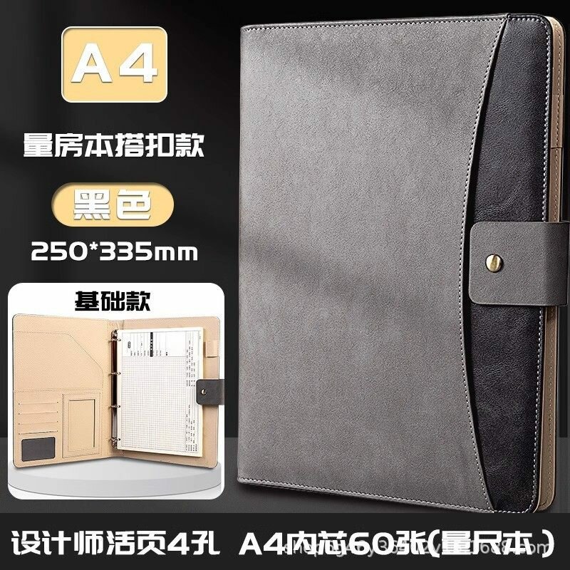 Блокнот формата А4 для дизайнеров, предназначенный для записи измерений и черчения, утолщенный, специализированный для дизайнеров.