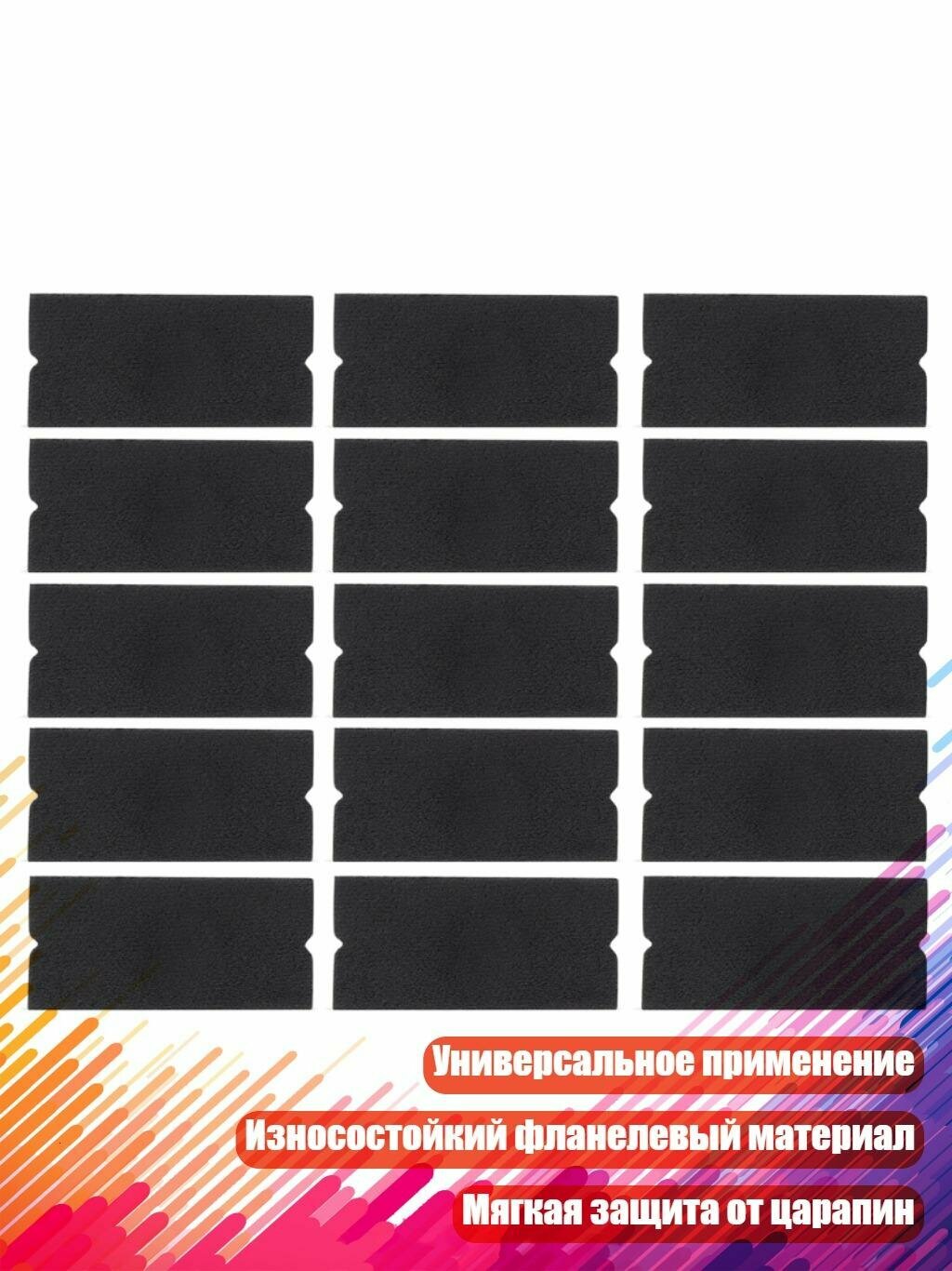 Виниловая плёнка для оклейки автомобилей