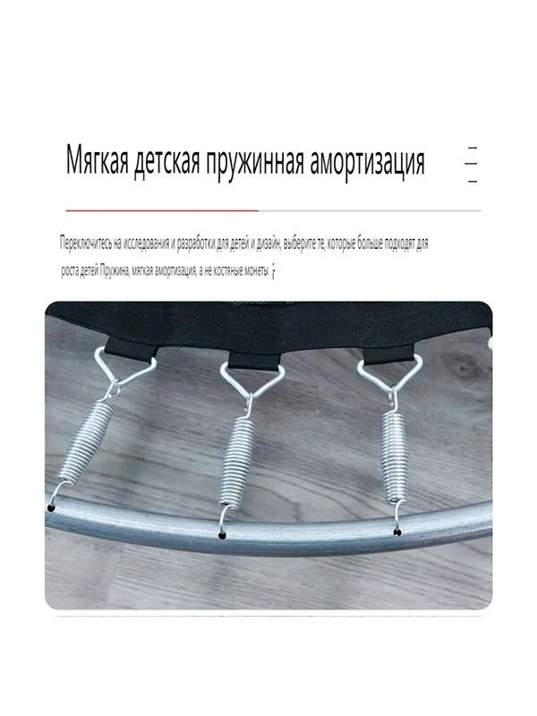 Детский каркасный батут Зеленый круглый с защитной сеткой для улицы — фото 1