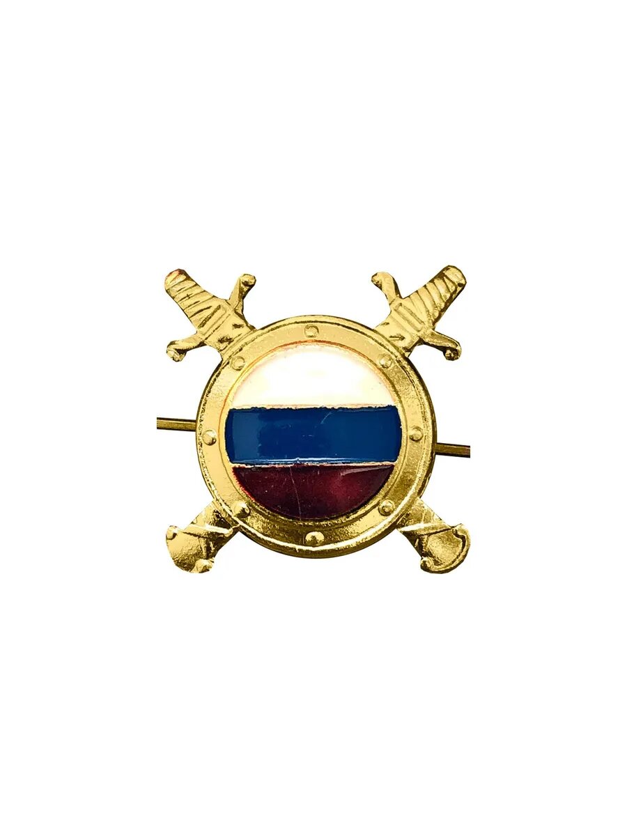 Эмблема внутренняя служба триколор