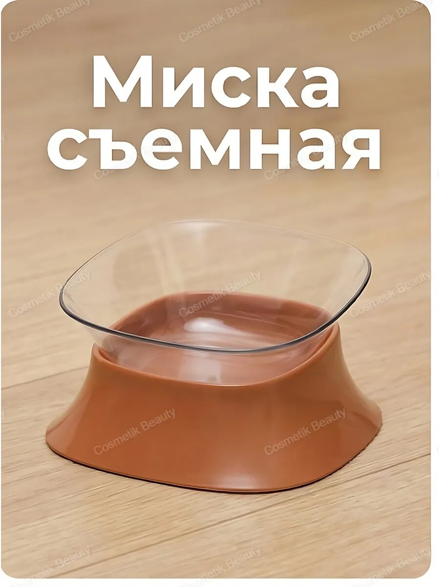 Миска для кошек и собак на подставке оранжевая