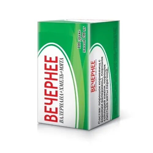 Вечернее валериана+хмель+мята 100 шт