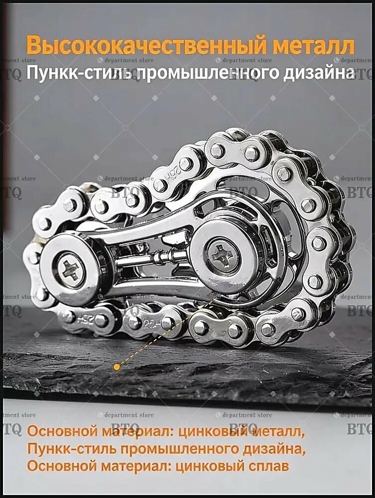Кончик пальца сверху — фото 1