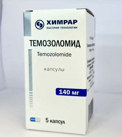 Темозоломид 140 мг капсулы 5 шт. Исследовательский Институт Химического Разнообразия (иихр)