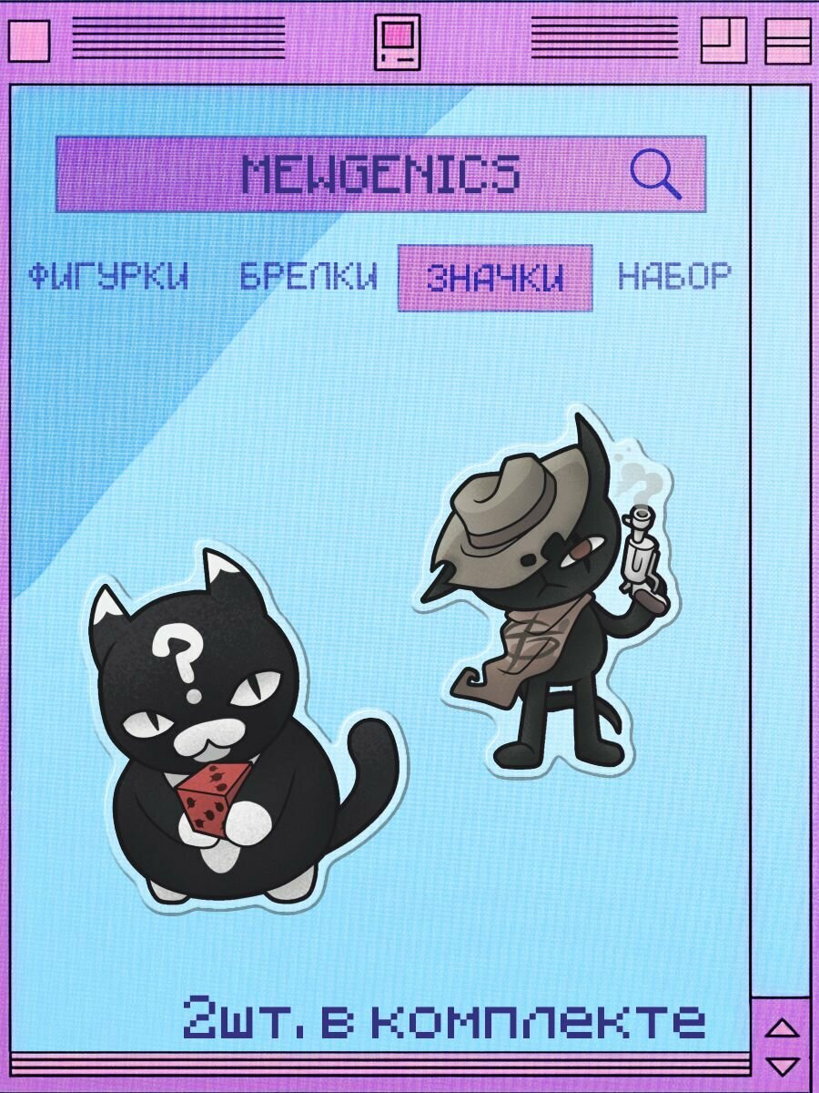 Значок 0_ok.rilART