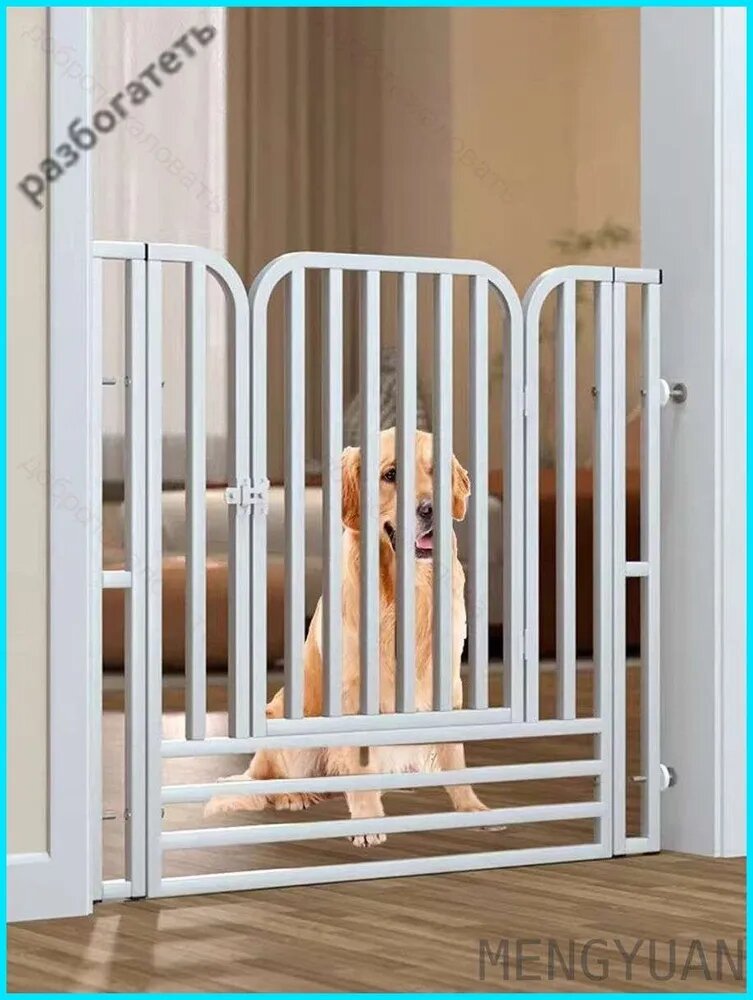 LNOSTOKA Перегородка для собак в квартиру, дверь перегородка регулируемая для животных, ворота безопасности для детей от падений, межкомнатная. Применимая ширина 84-92 см.