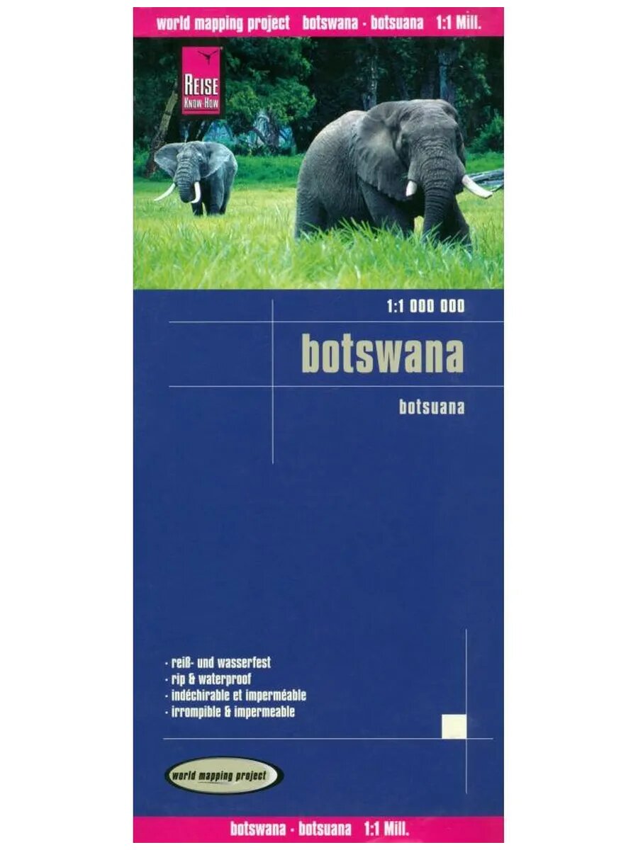 Botswana 1