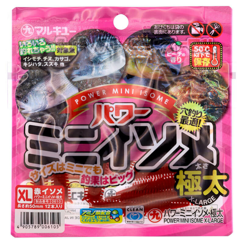 Силиконовая приманка Marukyu Power Isome Mini XL red 0610