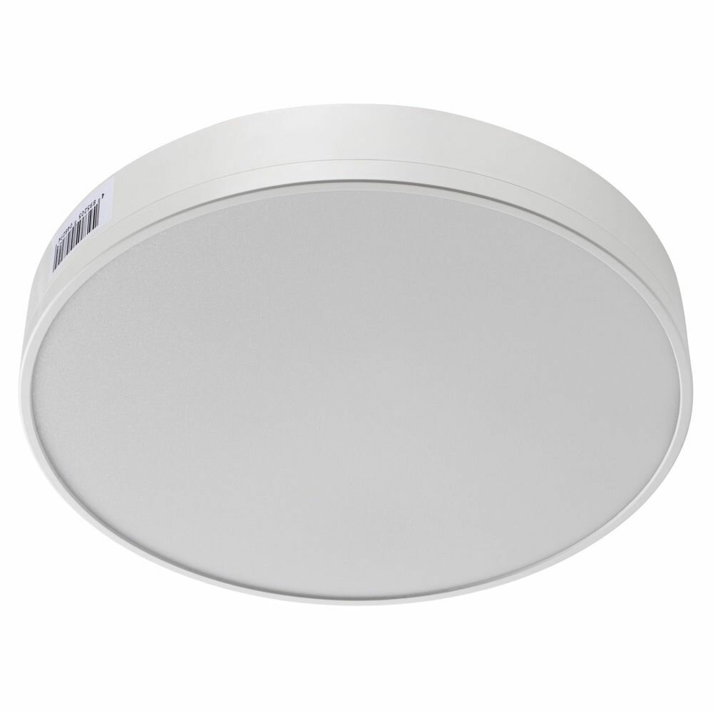 Светильник светодиодный LED трековый на шинопровод ДПО-35 Вт 4000К 3240 Лм 120 град. BL белый IP40