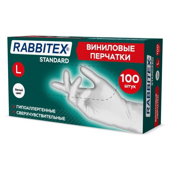 Перчатки виниловые Rabbitex (раббитекс) Standard универсальные 50 пар (100 шт.), размер L (большой), белые