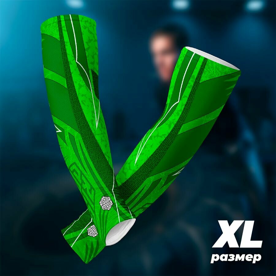 Рукав компрессионный