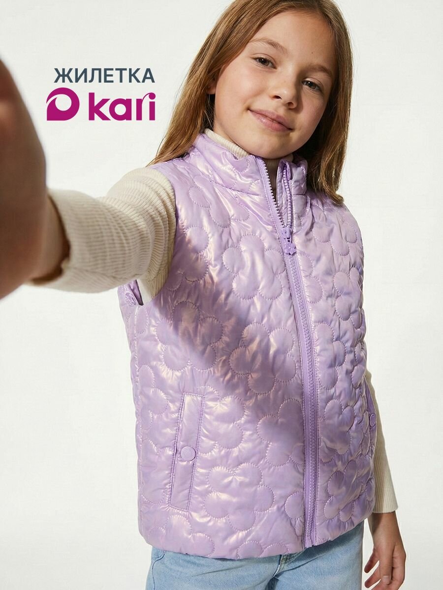 Жилет утеплённый