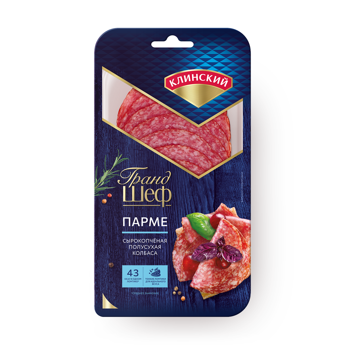 Колбаса Клинский Мясокомбинат Парме, сырокопченая, нарезка, вакуумная упаковка