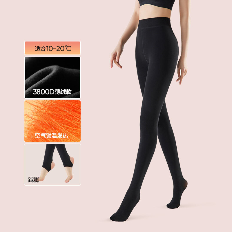 Женские леггинсы с высокой талией для высоких женщин, осень-зима, с флисовой подкладкой, утепленные, утягивающие, противоскользящие, удлиненные, теплые колготки.
