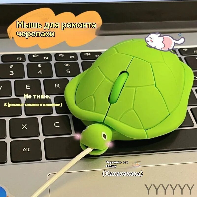 Мышь проводная зеленого цвета, в форме черепахи, 2 кнопки, USB, 1.5м кабель — фото 1