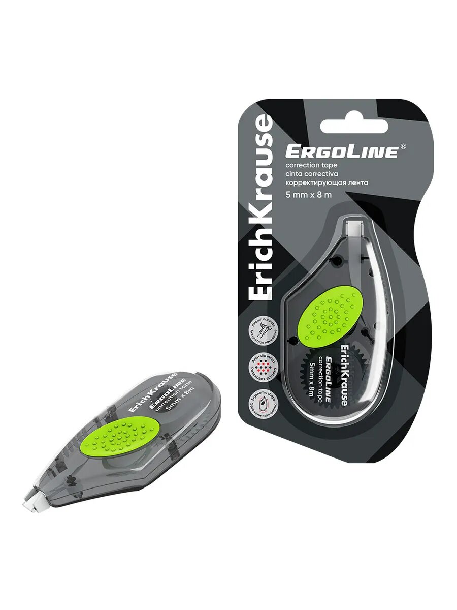 Корректирующая лента ErgoLine с резиновой вставкой