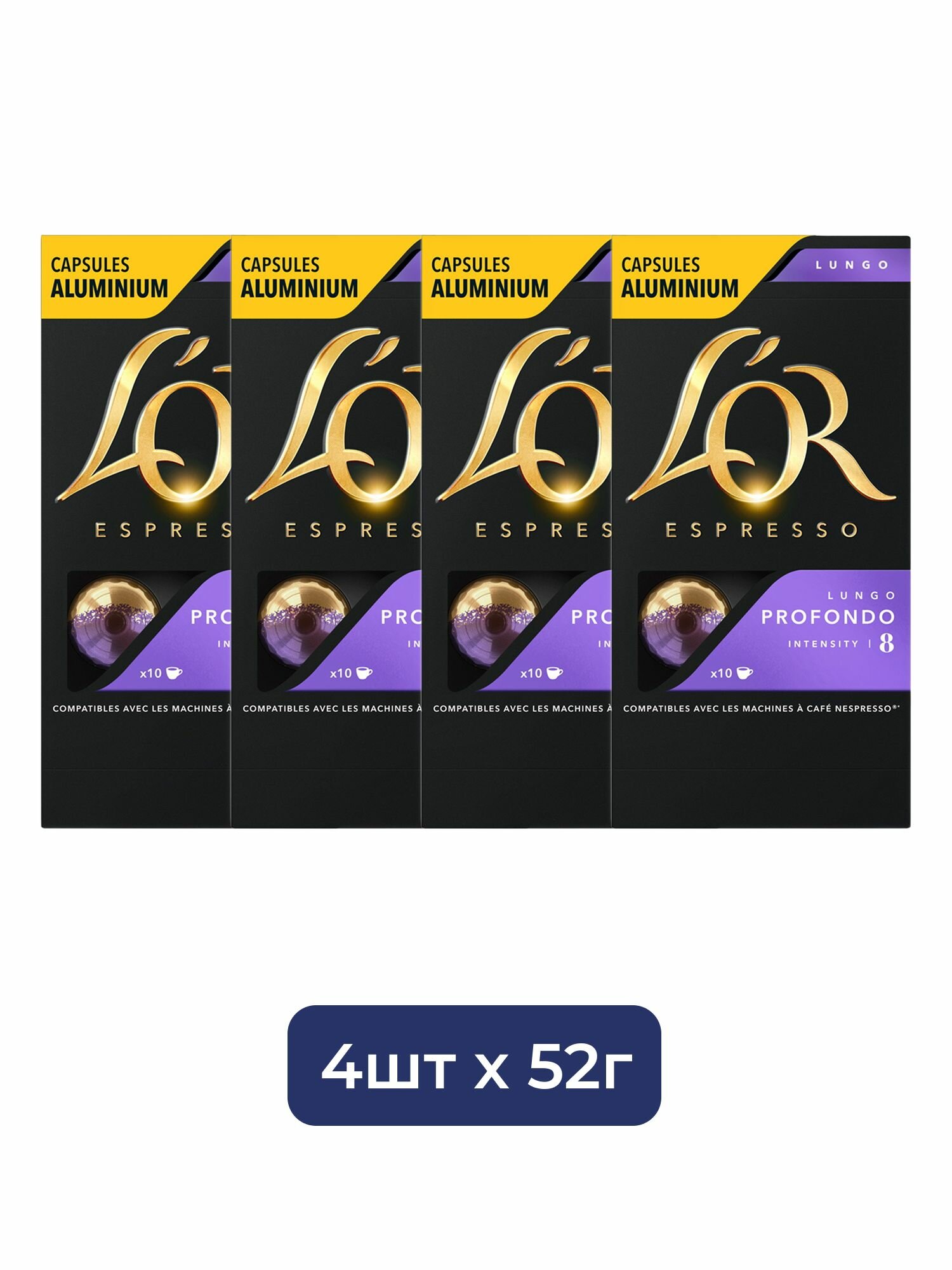 Кофе в капсулах Lor Espresso Lungo Profondo для кофемашин Nespresso 10шт, 52г. набор 4 шт.