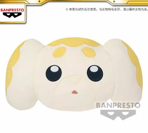 Плюшевая игрушка BANDAI Pok mon Pawker bag, big head pillow 45CM