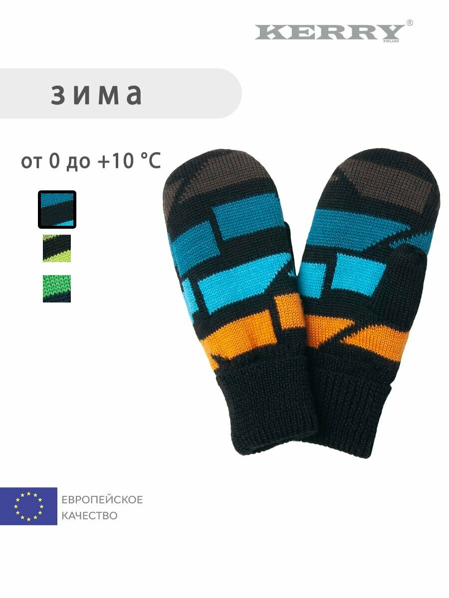 Варежки для мальчиков