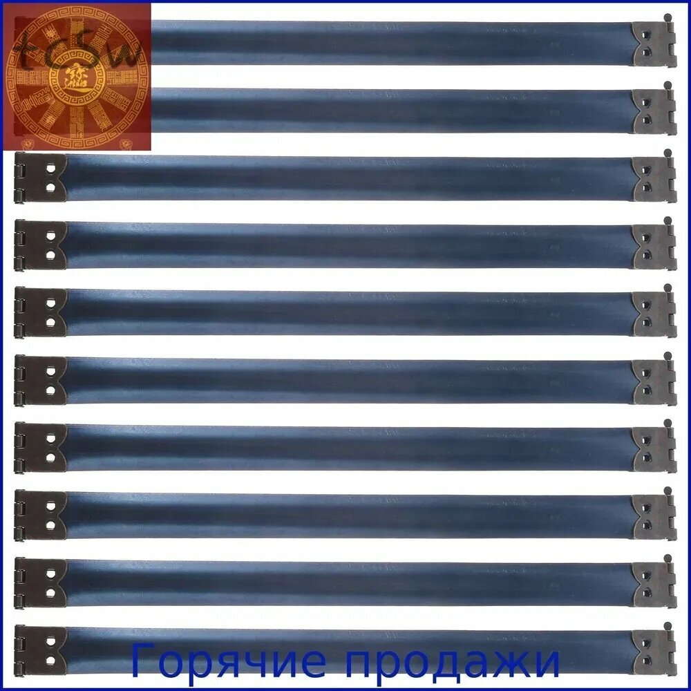 Многофункциональный Каркас для Сумок, Прочный и Гибкий, 10 Штук, Размер 20 1,4 0,4 см