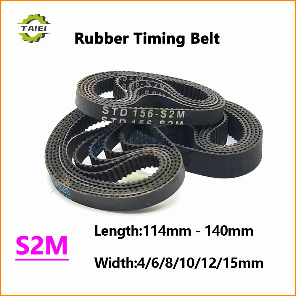 Резиновый синхронный ремень S2M 4-15 мм 114-140 мм 1 шт, 8mm, 116mm-S2M-(58 Teeth)