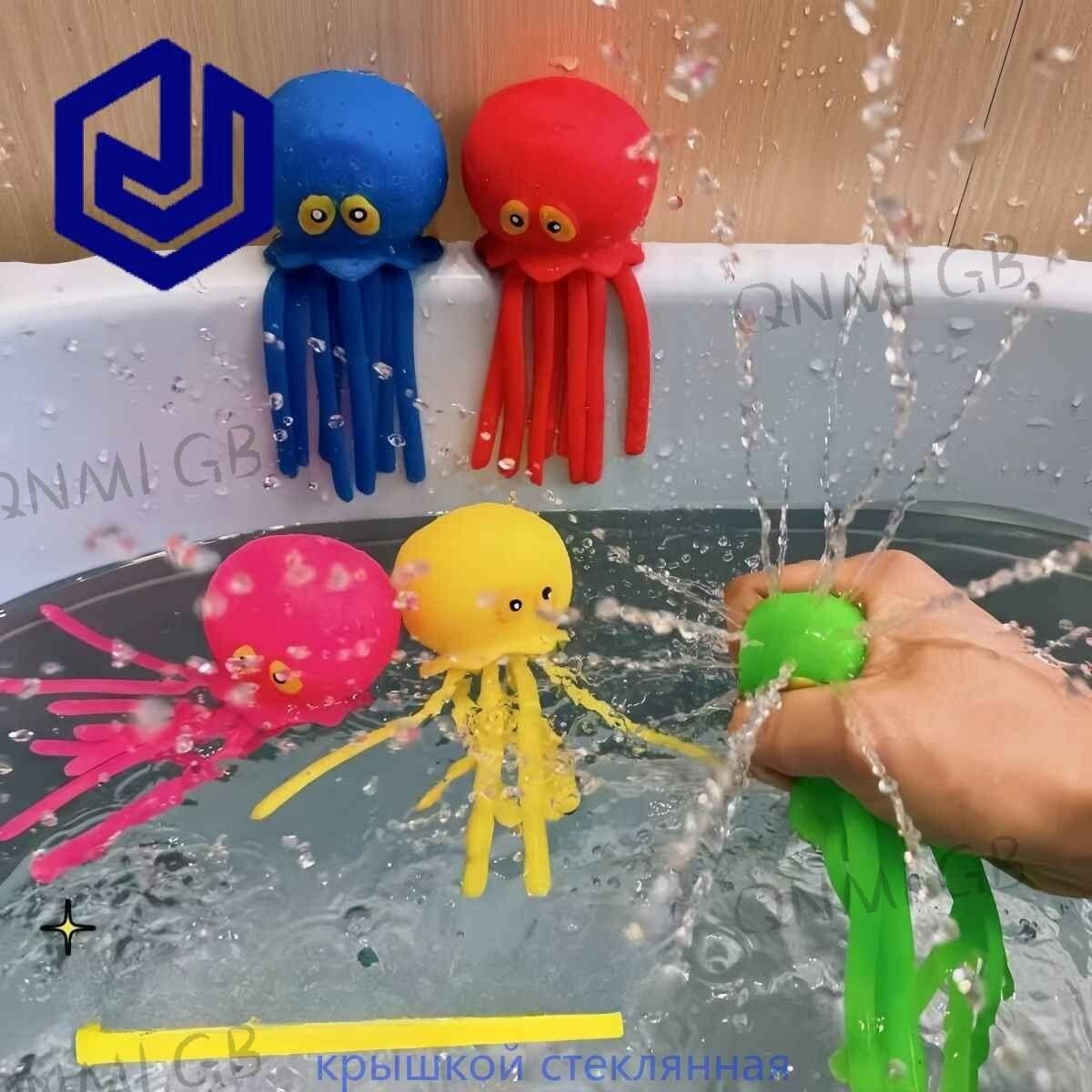 Игрушка для ваннойr — фото 1