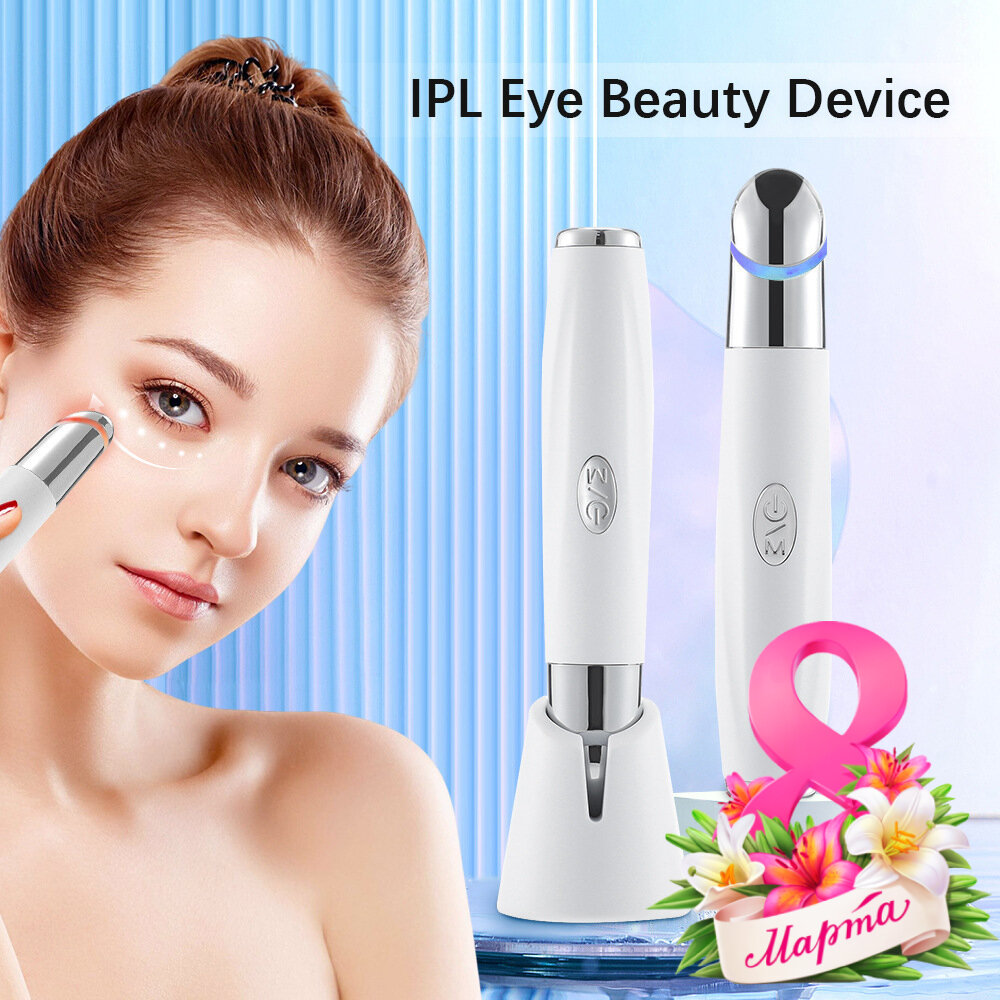 Электрический вибромассажер для RF-лифтинга и омоложения кожи лица