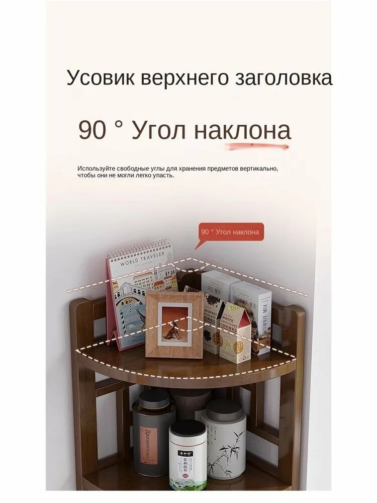 Тумба, 28х28х140 см — фото 1