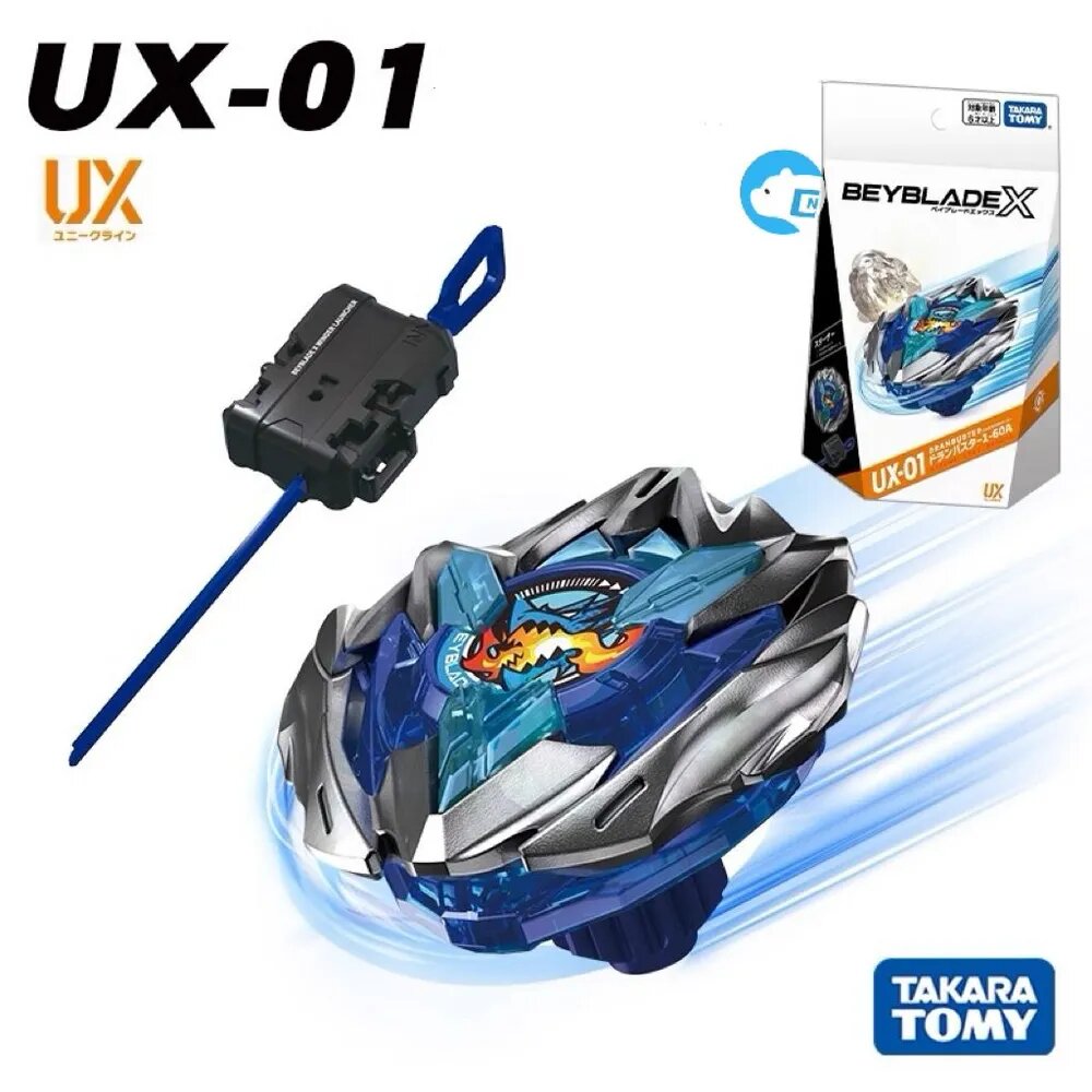 TAKARA TOMY BEYBLADE X UX-01 Shoryu Brave S6-60V Набор - Волчок для мальчиков, пластик, синий