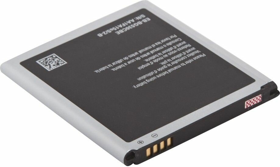 Аккумуляторная батарея EB-BG530BBE для Sams J5 2015 / J500 (2600mAh)