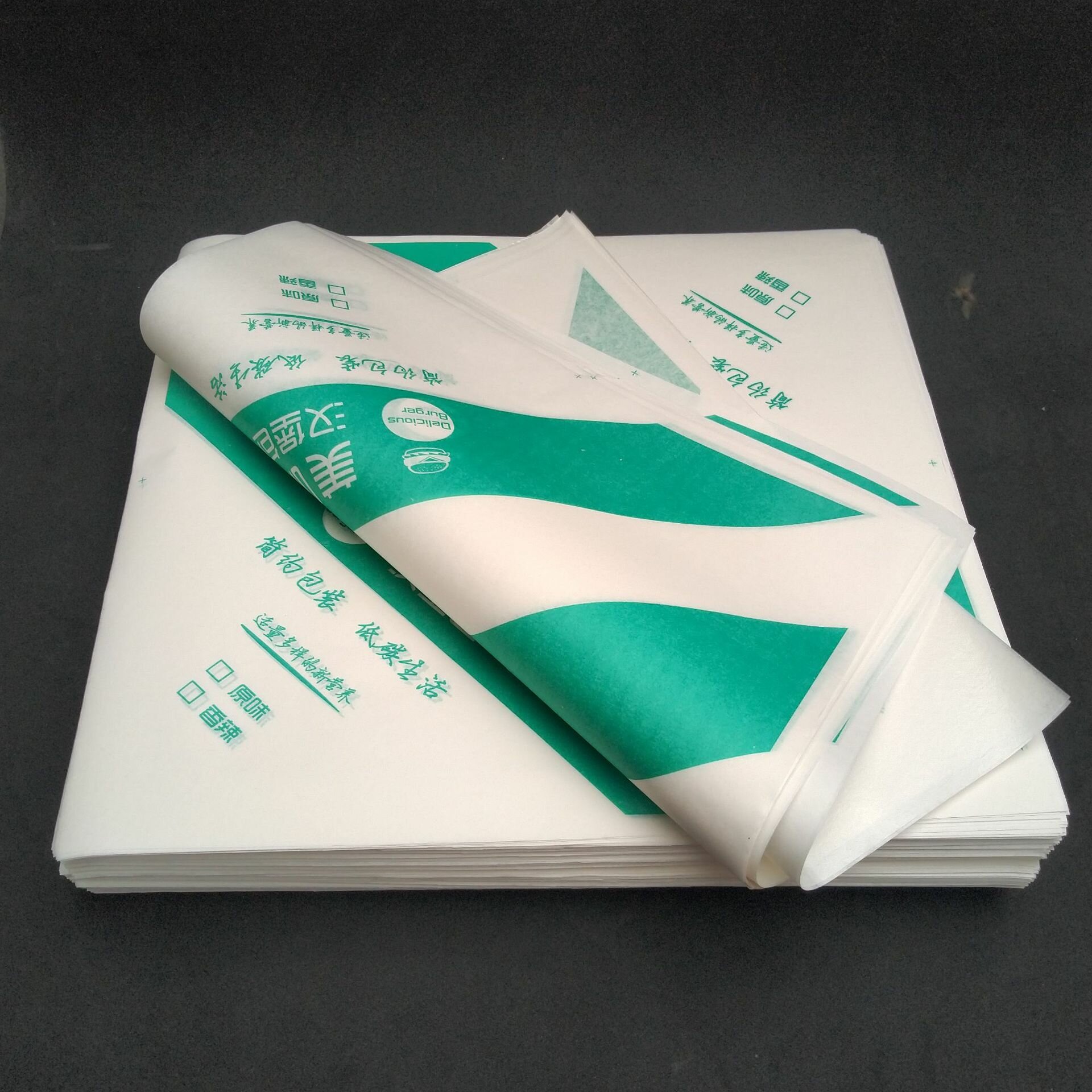 Одноразовая упаковочная бумага для бургеров Burger King, упаковочная бумага для мексиканских и старопекинских куриных роллов, бумага для тайваньских рисовых шариков.